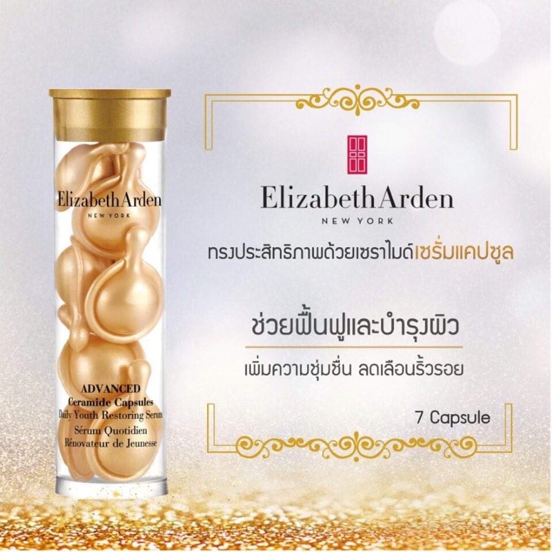 Elizabeth Arden Advance Ceramide Capsules Daily Youth Restoring Serum 7 ...