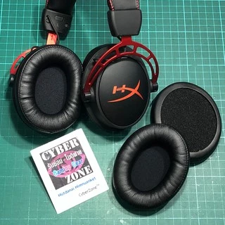 ช้อป HyperX cloud alpha ง่าย ๆ บน Shopee | ก.ค. 2024