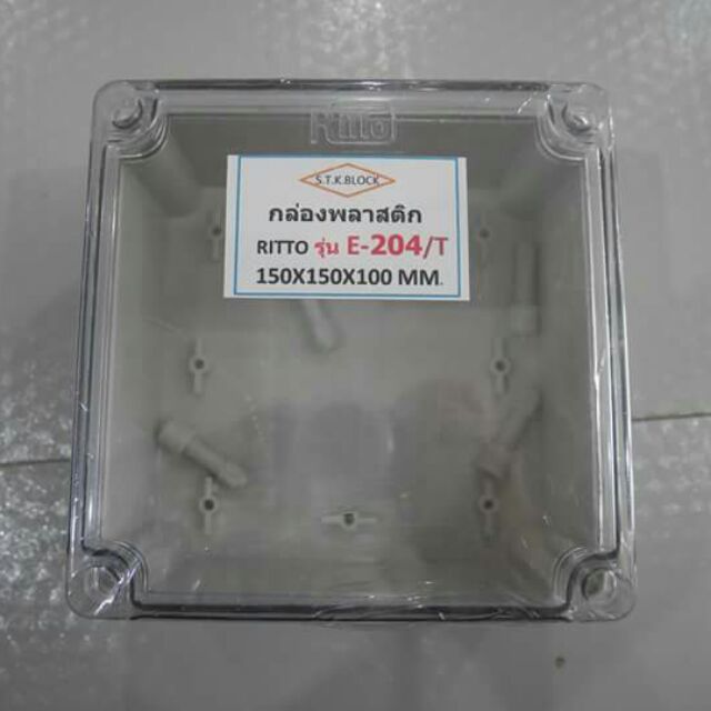 กล่องพลาสติก RITTO ฝาใส รุ่น E-204/T | Shopee Thailand