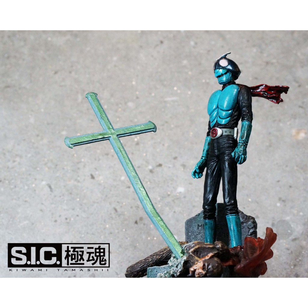 Bandai Ichigo Grave v1 shocker sic takumi damashii kamen rider masked ...