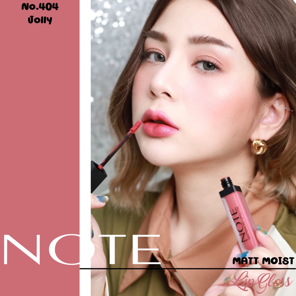 NOTE COSMETICS MATTEMOIST LIPGLOSS ลิปสติกแบบจุ่มเนื้อกำมะหยี่ นำเข้าจากยุโรป เนื้อเวลเวทปากไม่ ...