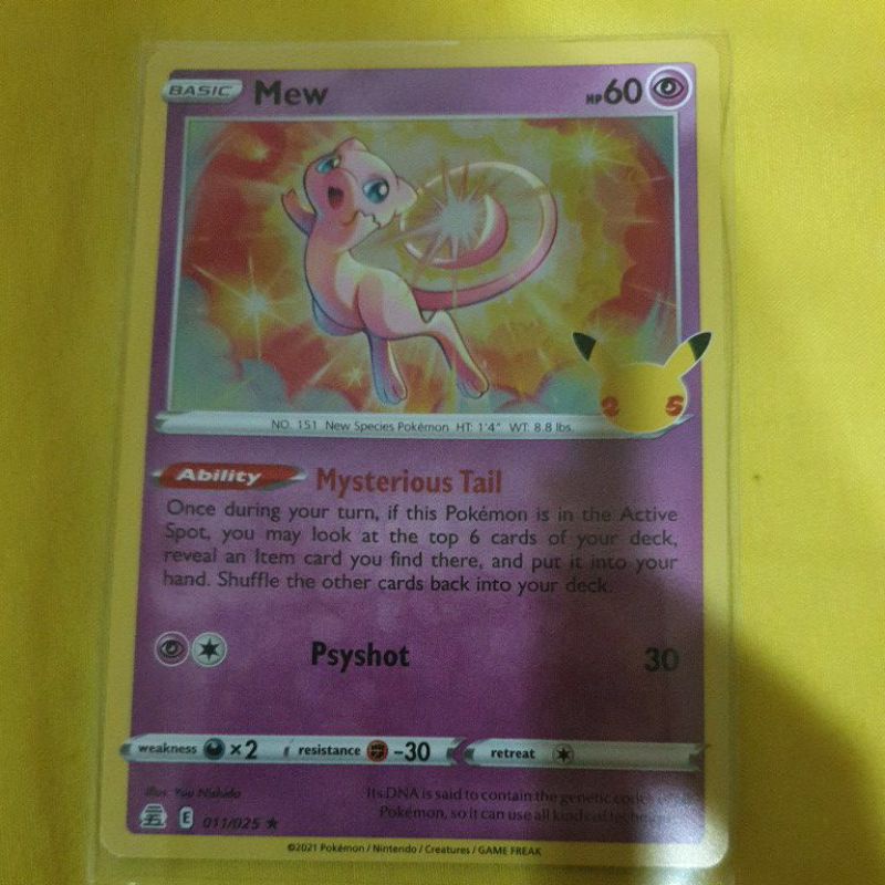Pokemon TCG: Mew (มิว) จากชุด 25TH Anniversary Celebrations การ์ดโปเก ...
