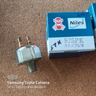 สวิทช์น้ำมันเครื่อง (Oil Pressure Unit) S25PK Niles | Shopee Thailand