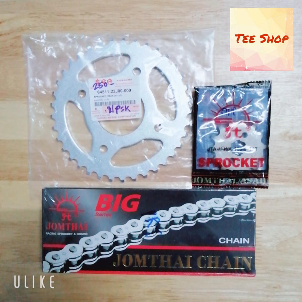 ชุดโซ่สเตอร์ สแมช 115 เอฟไอ ( SPROCKET & CHAiN SMASH 115 FI ของแท้ ...