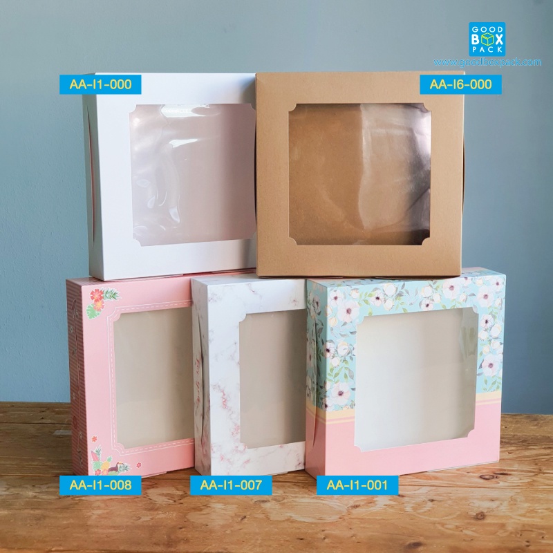 Goodboxpack (20ชิ้น/แพ็ค) กล่องเค้ก 2 ปอนด์ ทรงแบน สามารถไซส์บราวนี่9นิ้วได้ ขนาด 24.5 x 24.5 x ...