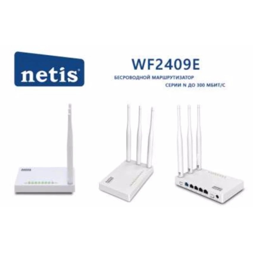 Router Netis WF2409E 300Mbps Wireless N Router AP Router,WISP,Reperter ...