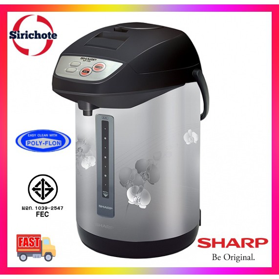 SHARP กระติกน้ำร้อน (4 ลิตร,คละสี) รุ่น KP-Y40P ELE-KVCE2 | Shopee Thailand