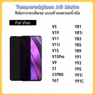 vivo y89 ราคาพิเศษ | ซื้อออนไลน์ที่ Shopee ส่งฟรี*ทั่วไทย!