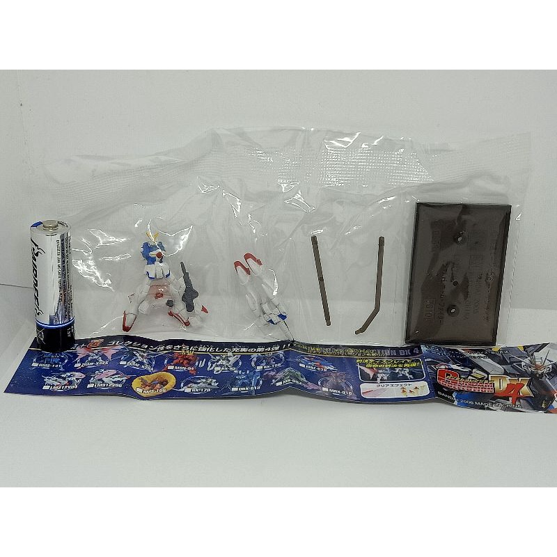 Gundam Collection DX 4 - LM312V04 Victory Gundam & Bottom Fighter 1/400 ...
