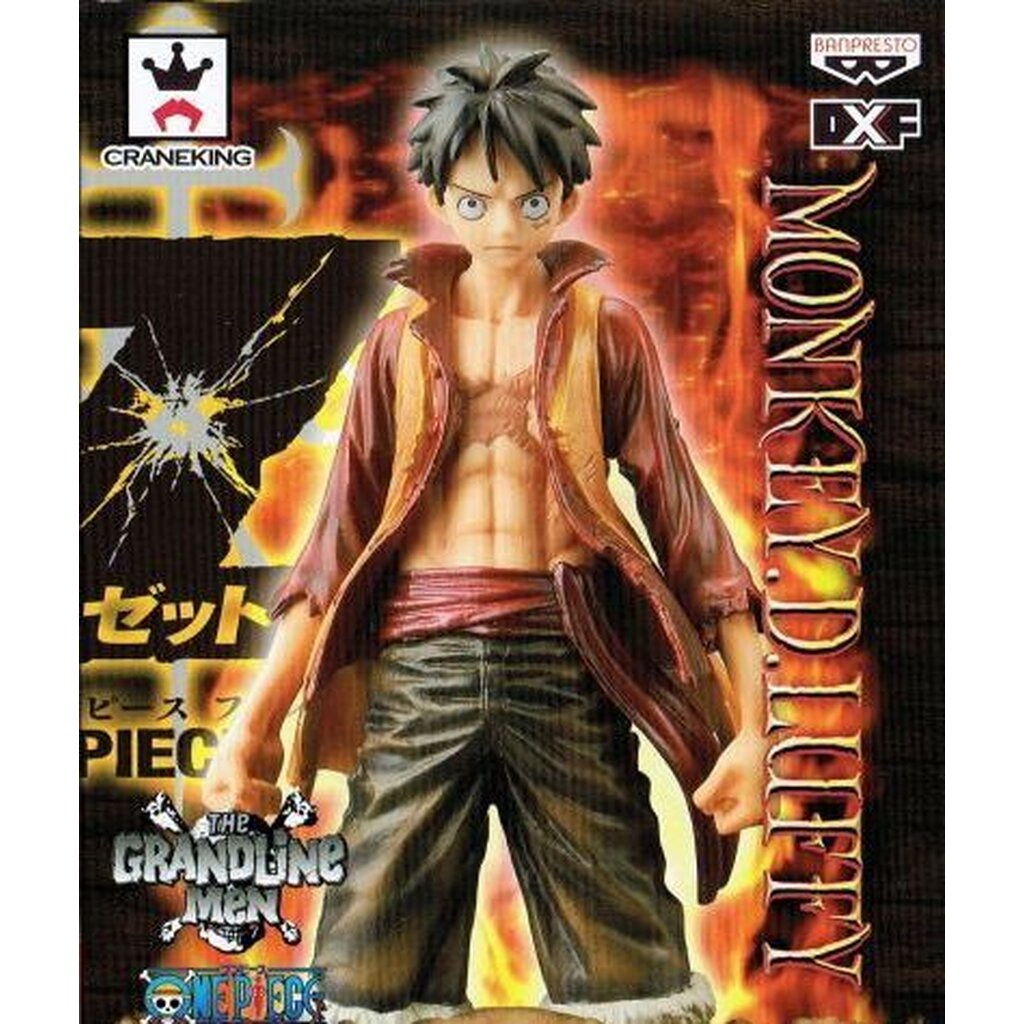 Luffy Film Z ของแท้ JP แมวทอง - Grandline Men Banpresto [โมเดลวันพีช ...