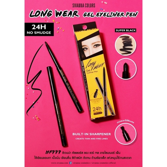 HF777 Long Wear Gel eyeliner pen ซีเวนน่า คัลเลอร์ส ลอง แวร์ เจล อายไลนเนอร์ เพ็น | Shopee Thailand