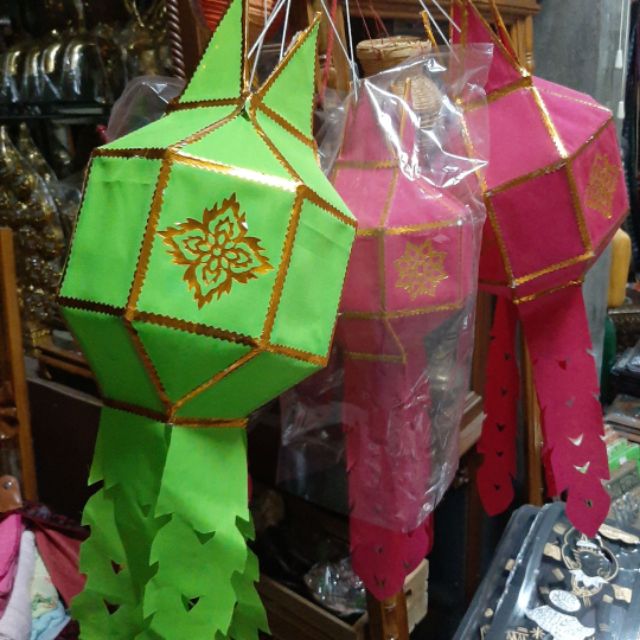 โคมยี่เป็ง โคมผ้า พร้อมส่ง | Shopee Thailand