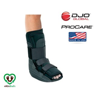 Procare Nextep Contour Shortie Walker | Shopee Thailand