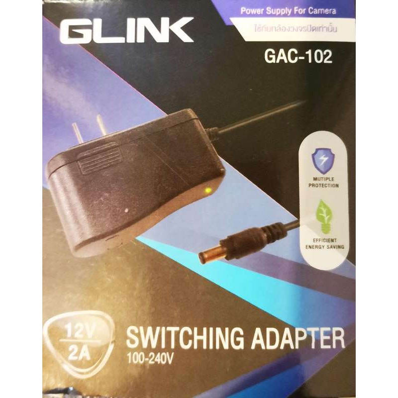 GLink Adapter อะแดปเตอร์ 12V 2A 2000mA (DC 5.5 x 2.5MM) สำหรับกล้องวงจร ...