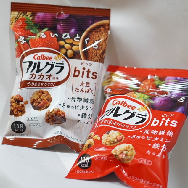 Calbee Granola Bits ซีเรียลธัญพืชแบบกลม | Shopee Thailand