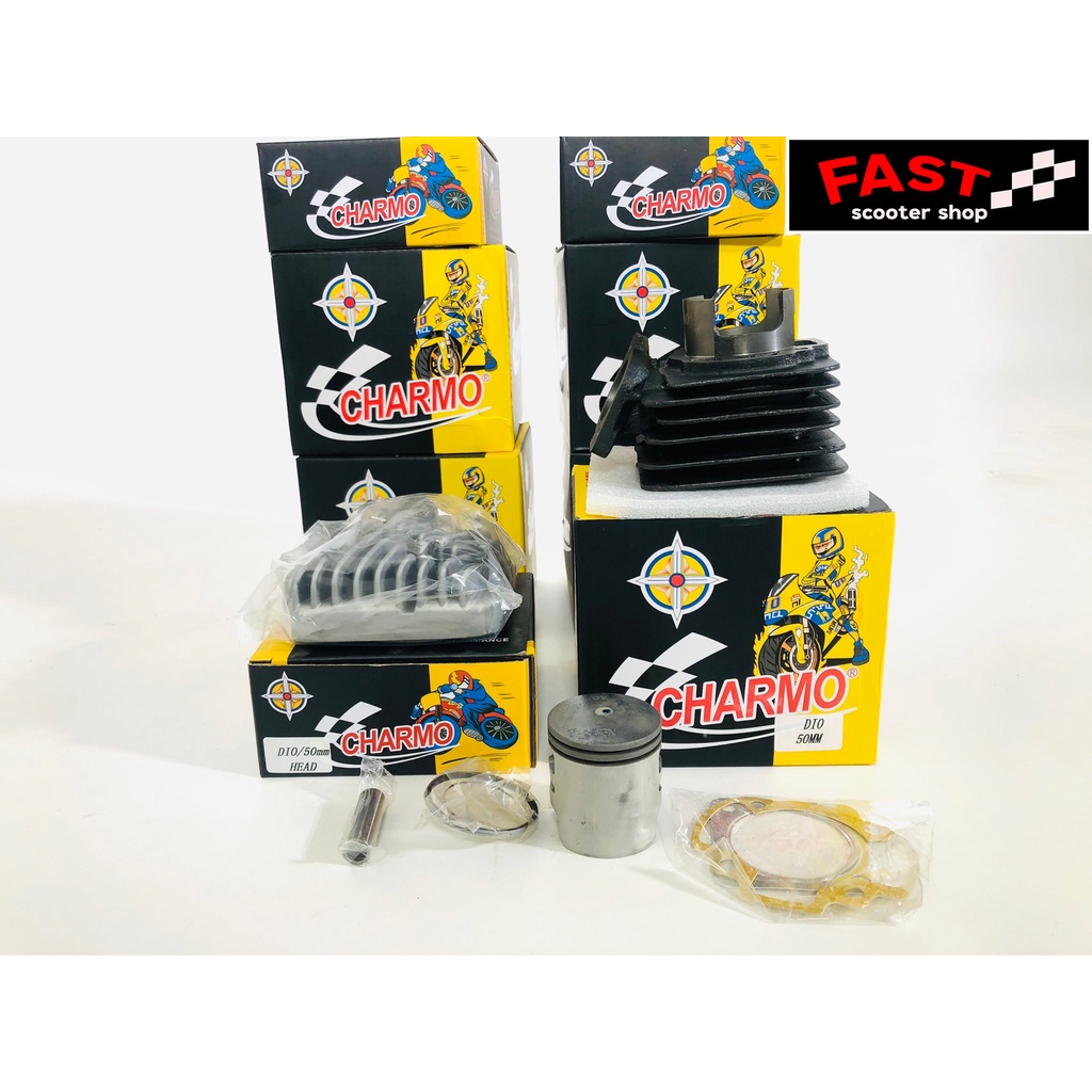 ชุดคิท Honda Dio และ ฝาเสื้อ ยี้ห้อ Charmo แท้ หลายขนาด | Shopee Thailand