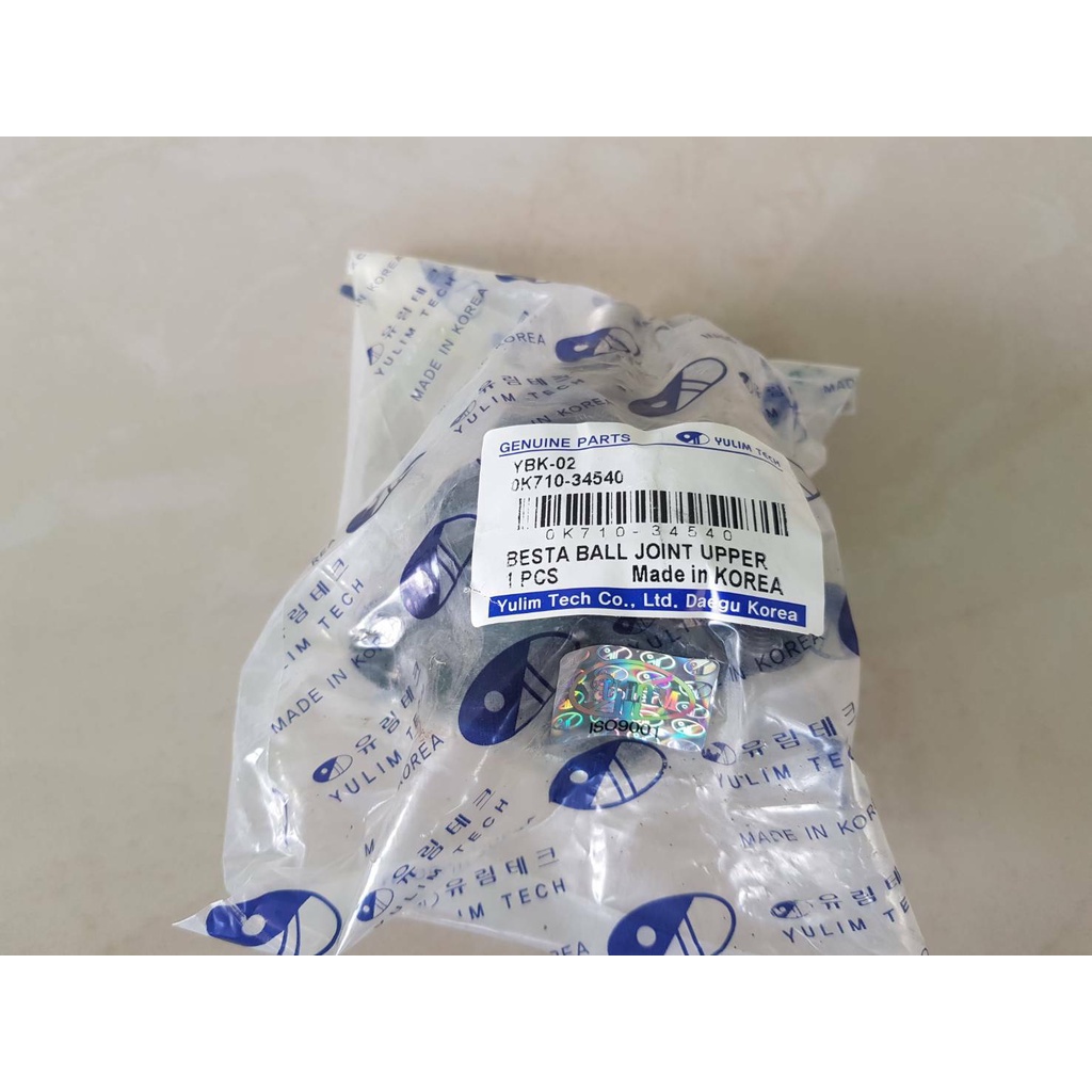 ลูกหมากบน KIA 2700 แท้ๆ ตัวละ800บาท | Shopee Thailand