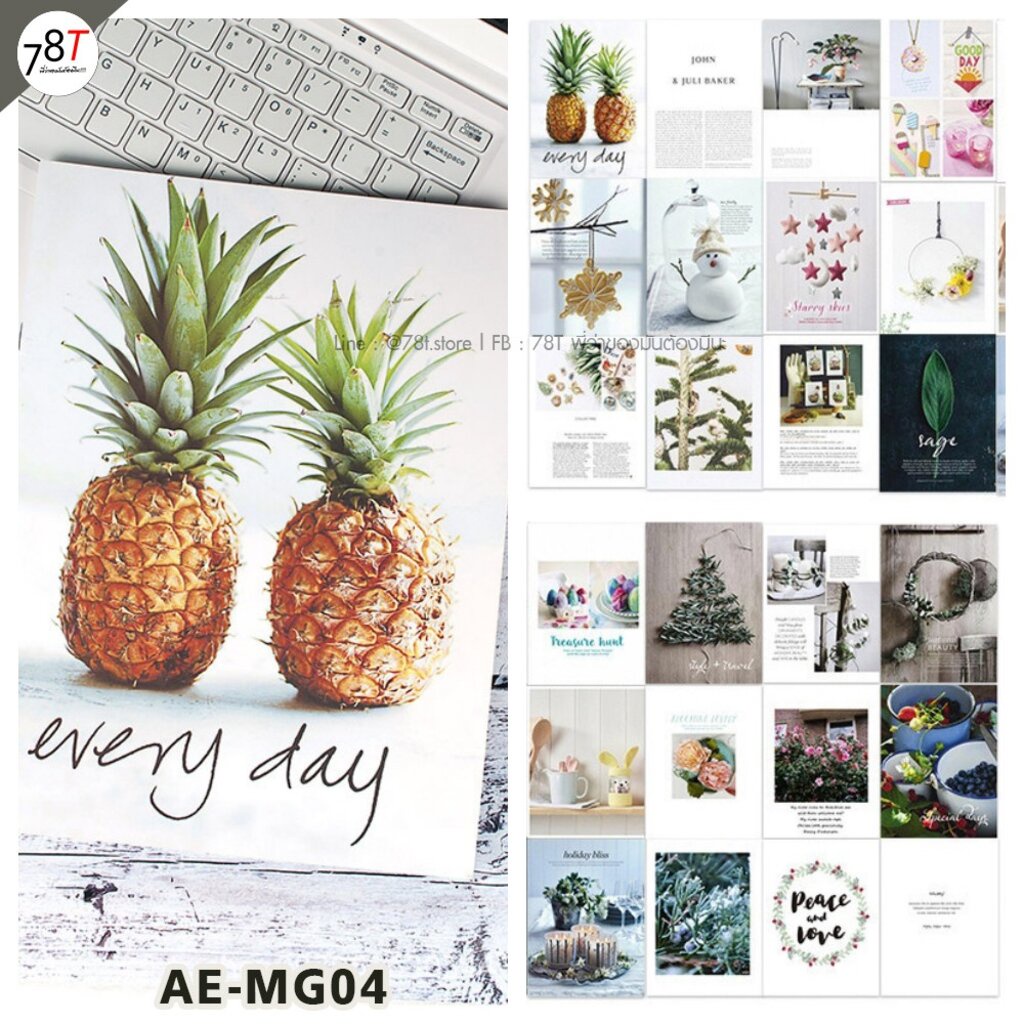 Magazine Prop พร็อพถ่ายรูป นิตยสาร หนังสือสำหรับเป็นพร็อพถ่ายรูป ...