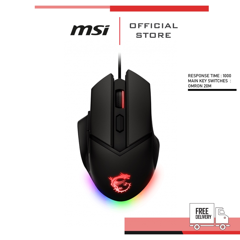 MSI Gaming Mouse Clutch GM20 Elite mouse (เมาส์สำหรับเล่นเกมส์, Gaming ...