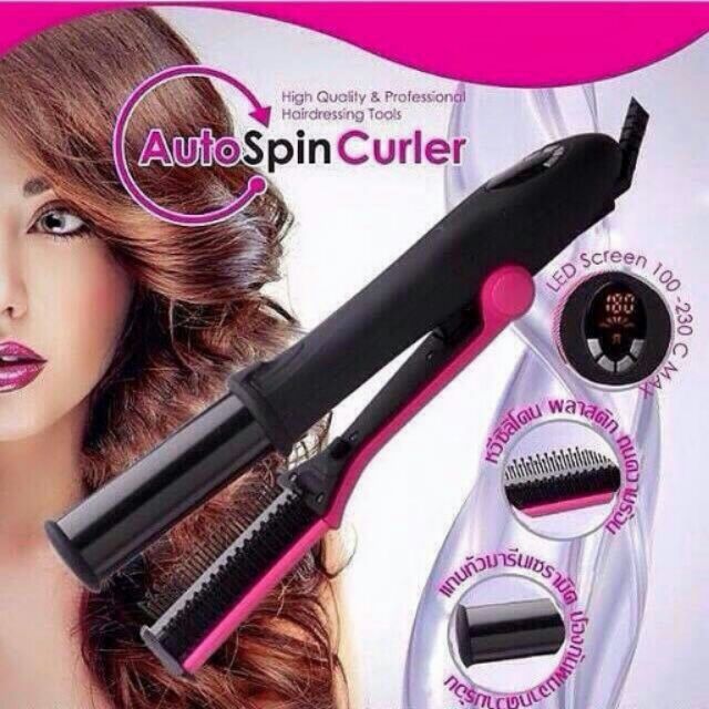 เครื่องม้วนผม InStyler Black Edition | Shopee Thailand