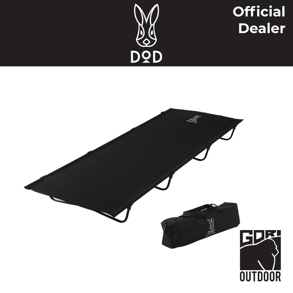 DoD Bag in Bed เตียงแคมป์ปิ้ง | Shopee Thailand