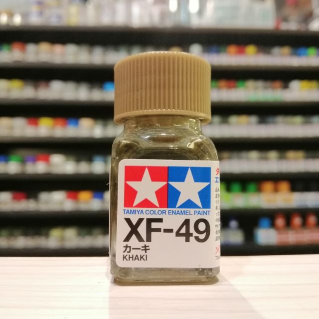 สี TAMIYA : XF-49 KHAKI | Shopee Thailand