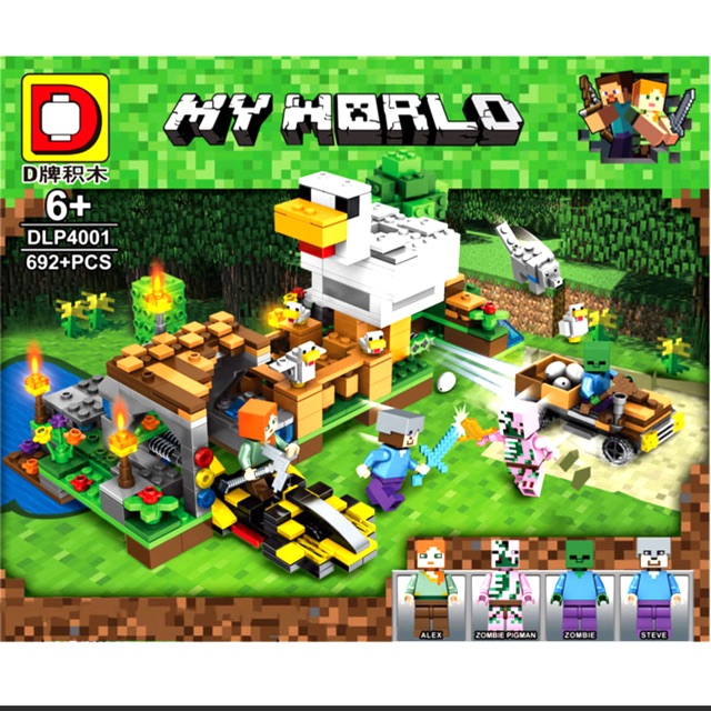 DLP4001 sy lepin myworld lego minecraft เลโก้จีน ของเล่น เป็ด รถแข่ง ...