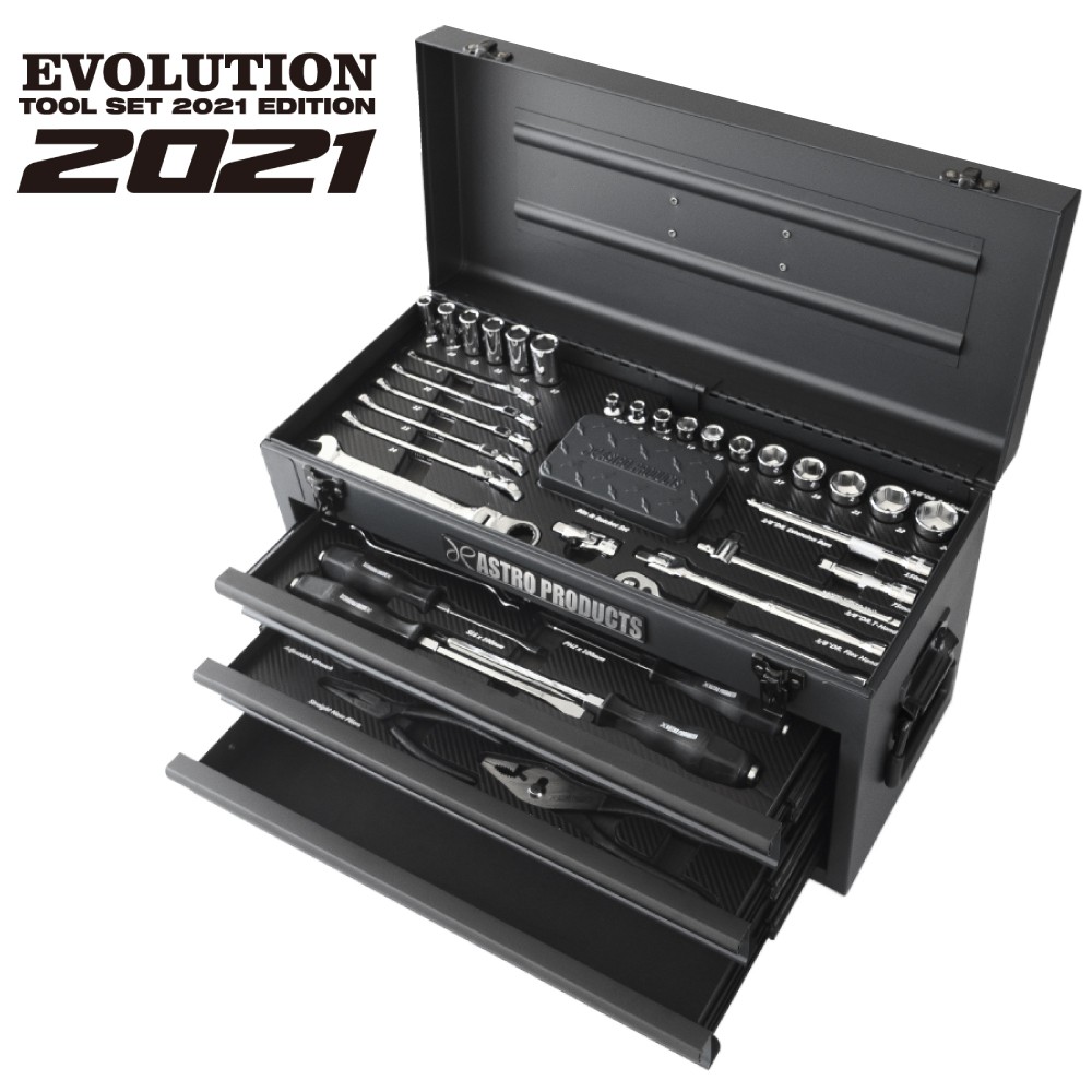 ชุดเครื่องมือช่าง 76 ชิ้น EVOLUTION SET ( Evolution Tool Set 76 pcs ...