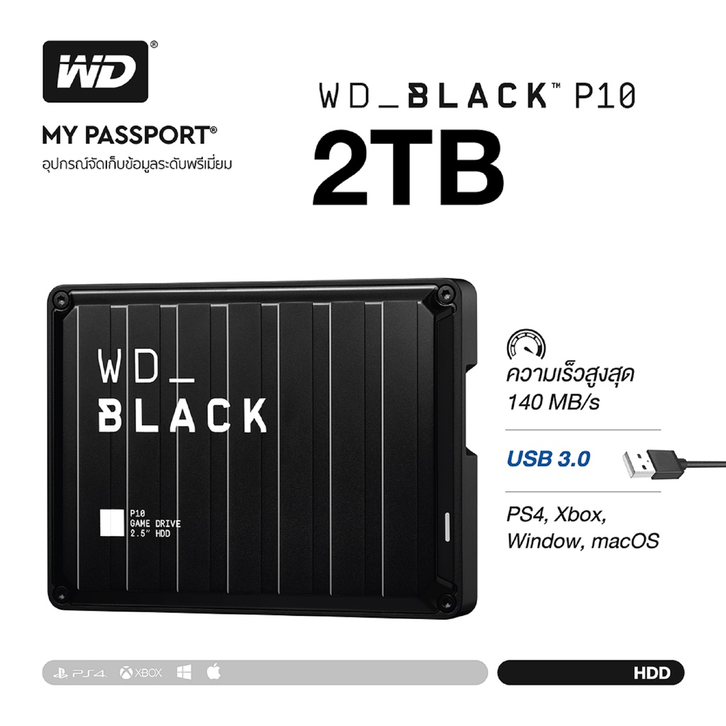 WD Black P10 2TB, USB 3.0, PS4 Xbox Window macOS Compatible, Speed up ...