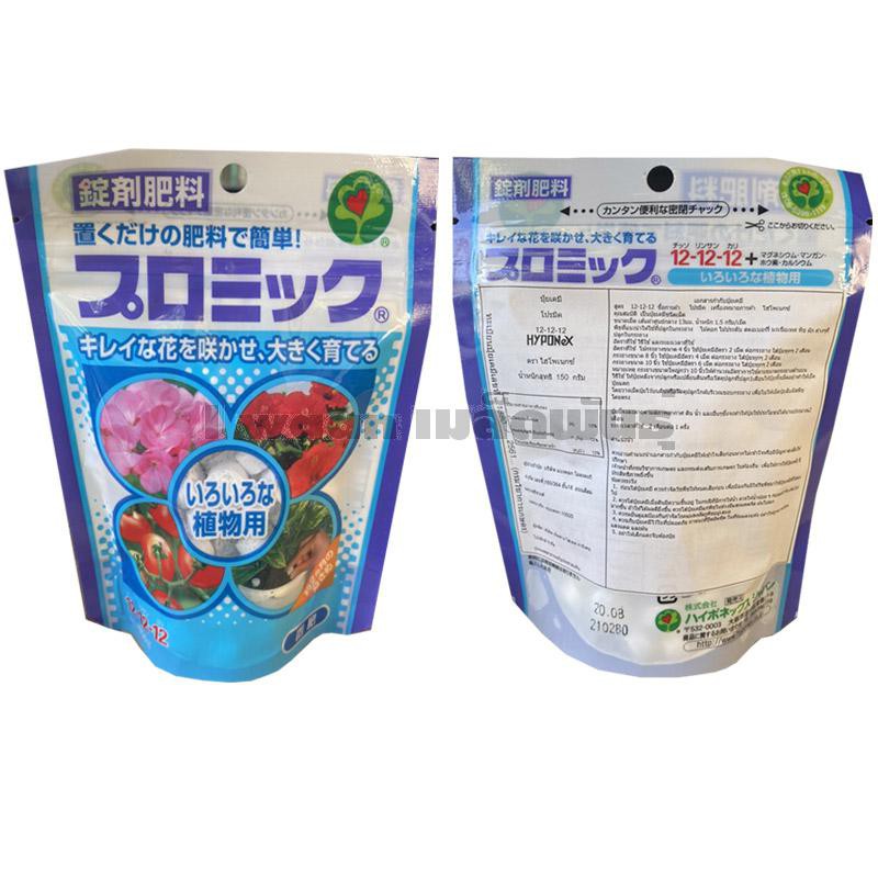 Promic โปรมิค Tablet 12-12-12 150g (รหัสสินค้า A7340) | Shopee Thailand