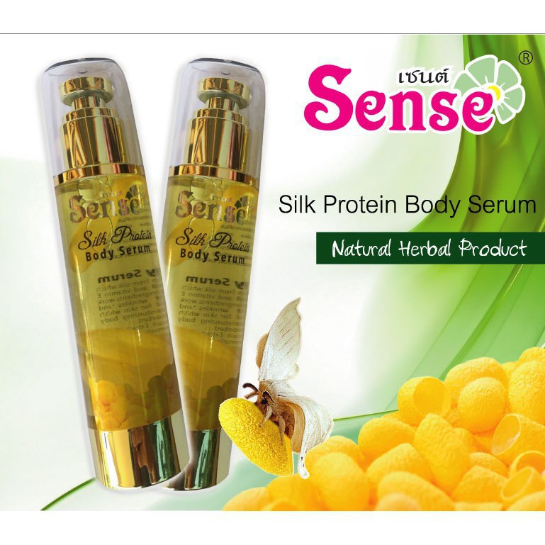 Sense Silk Protein Body Serum เซรั่มรังไหมบำรุงผิว 100ml | Shopee Thailand