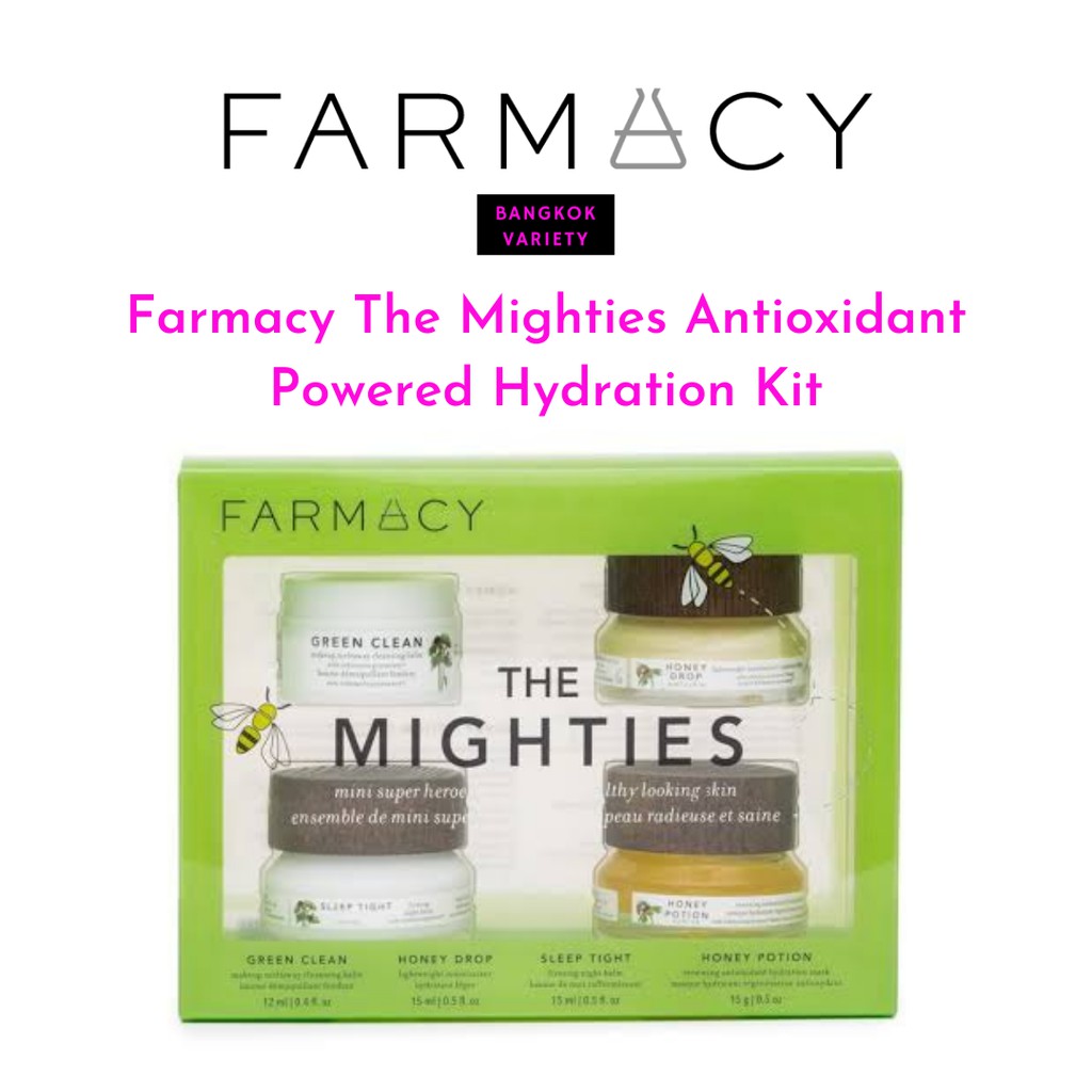 พร้อมส่ง Farmacy THE MIGHTIES antioxidant powered hydration kit ...