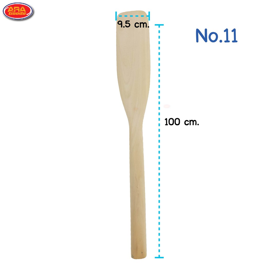 ไม้พาย 80-120 ซม ไม้พายผสมอาหาร สำหรับกวนวัตถุดิบ กวนขนม ไม้ตักขนมถ้วย ...