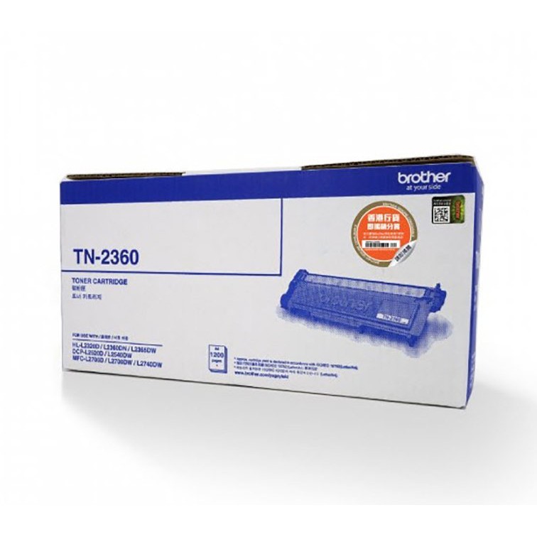 BROTHER TONER TN-2360 หมึกแท้ สำหรับ HL-L2320D/L2360DN/L2365DW, DCP ...
