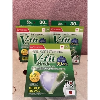 v fit mask ราคาพิเศษ | ซื้อออนไลน์ที่ Shopee ส่งฟรี*ทั่วไทย!