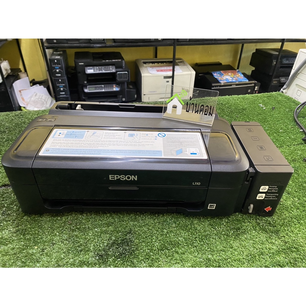 ปริ้นเตอร์ Epson L110 | Shopee Thailand