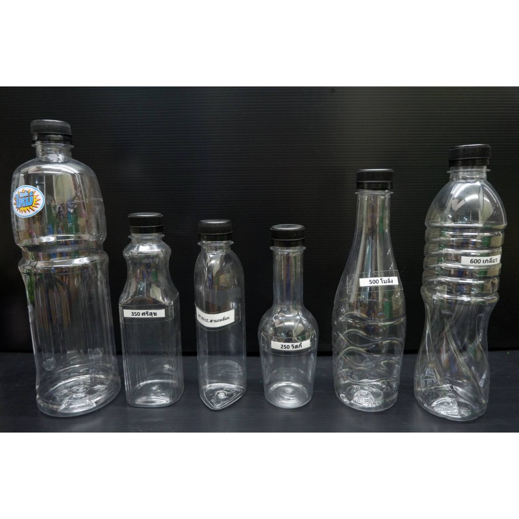 [L//M](ยกแพ็ค/150ใบ)]ขวดพลาสติก ขวด PET ขวดพลาสติกใส สำหรับใส่น้ำ ขนาด 250//220//200//180//160 ...