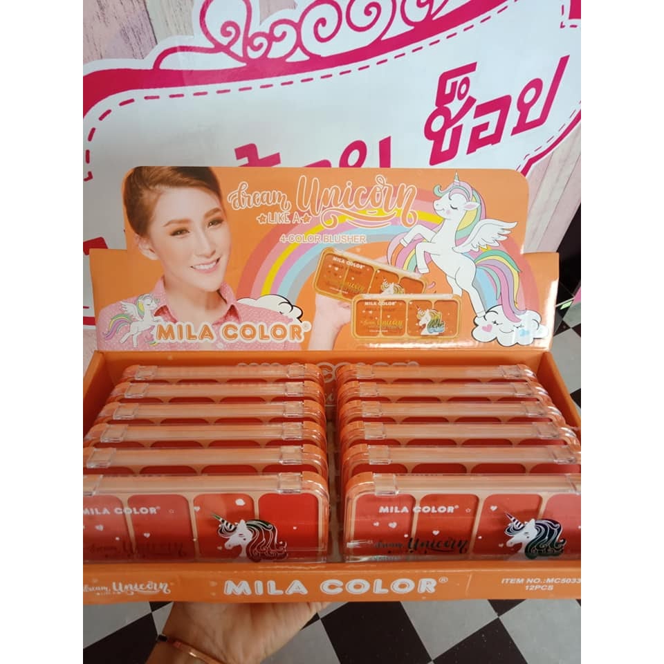 บลัชออน 4 ช่อง 4 เฉดสี mila color beauty เนื้อชิมเมอร์ เนื้อละเอียด ...