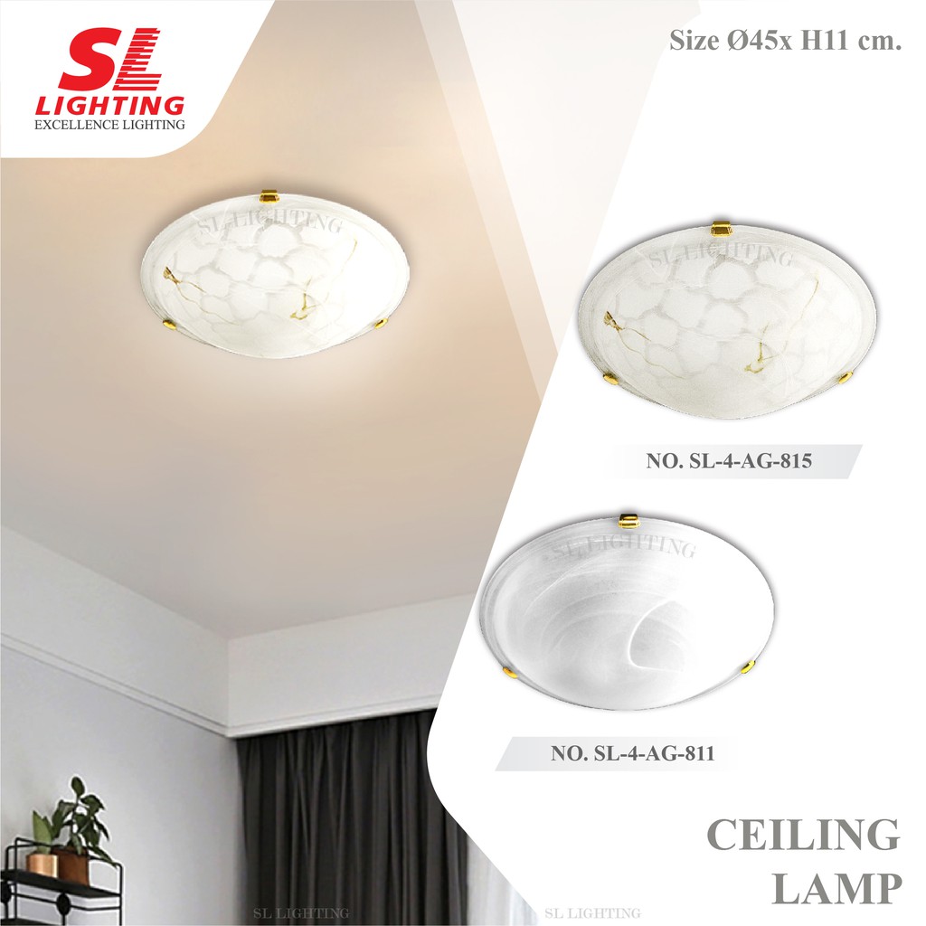 SL LIGHTING | Ceiling Lamp โคมไฟติดเพดาน ขั้ว32W แก้วลายหินอ่อน สวยหรู ...