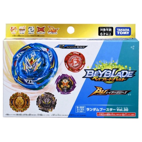 [ของแท้พร้อมส่ง] เบย์เบลด Takara Tomy Beyblade BURST Ultimate Layer Series B-202 Random Booster ...