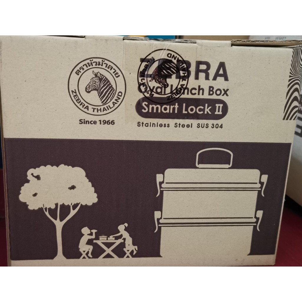 Zebra กล่องอาหารกลางวันสเตนเลส ทรงวงรี 16x2 Smart Lock II SUS 304 ความ ...
