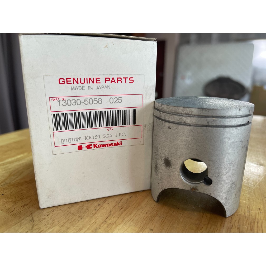 ลูกสูบ+แหวนมอเตอร์ไซค์จากไต้หวัน รุ่น KAWASAKI รุ่น KR150 ของเกรด A ...