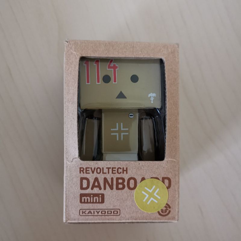 REVOLTECH Danboard mini | Shopee Thailand