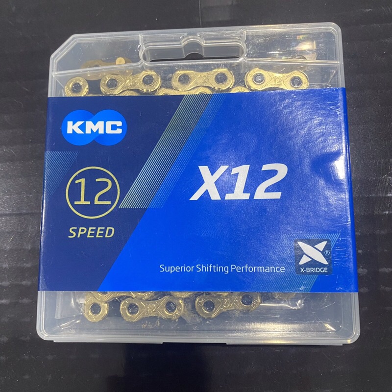 โซ่จักรยาน KMC X12 มาพร้อมข้อต่อปลดเร็ว | Shopee Thailand