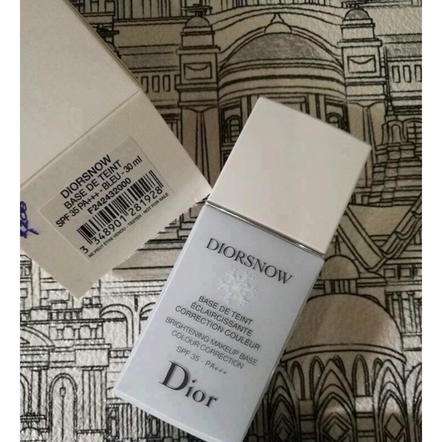 DIOR Diorsnow Brightening Makeup Base Colour Correction SPF35-PA ...