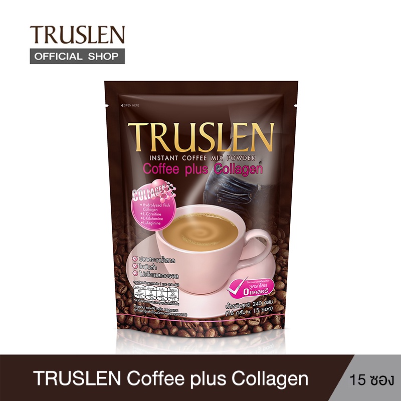 TRUSLEN COFFEE PLUS COLLAGEN ทรูสเลน คอฟฟี่ พลัส คอลลาเจน (1 ถุงมี 15 ...