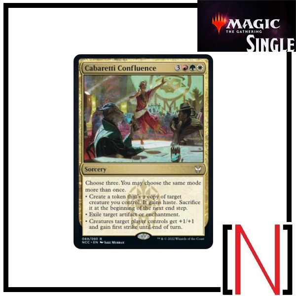 [MTG][Single][NCC] Cabaretti Confluence ระดับ Rare [ภาษาอังกฤษ ...