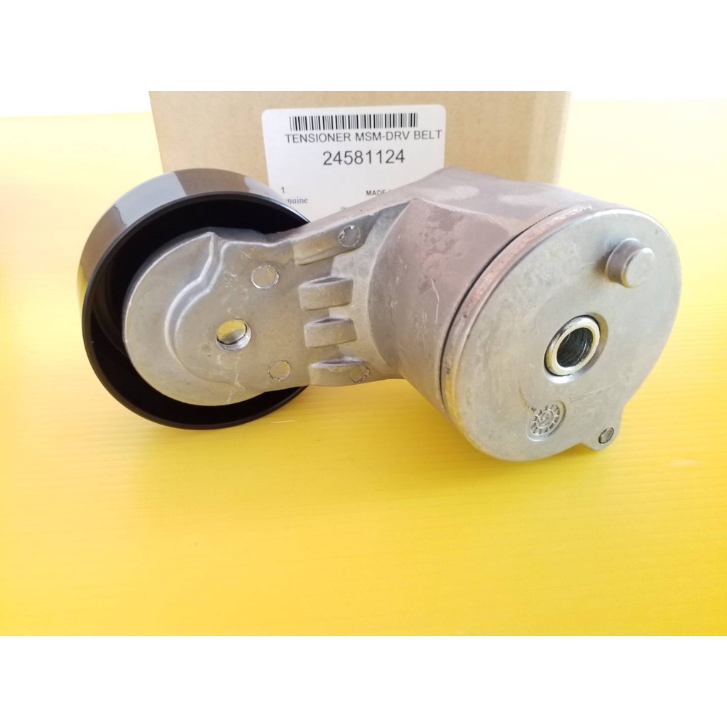 ลูกลอกดันสายพานหน้าเครื่อง+ขา โคโรราโด้#24581124***ถูกและดี มีคุณภาพ ...