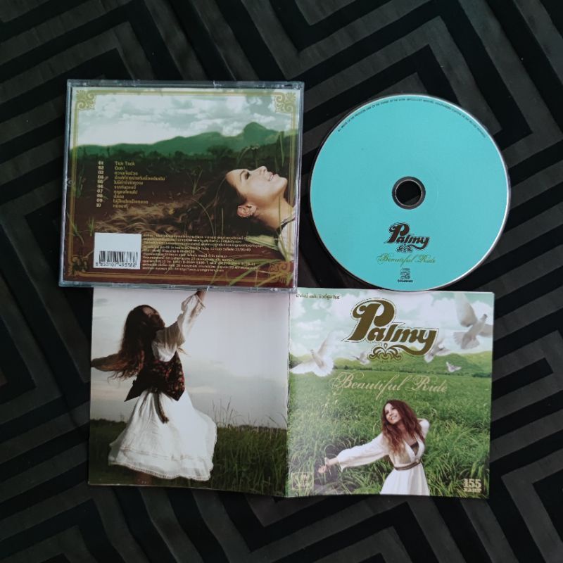 ปาล์มมี่ CD Palmy (ติ๊กต่อก, ความเจ็บปวด, ooh!, กุญแจที่หายไป, ร้องไห้ ...