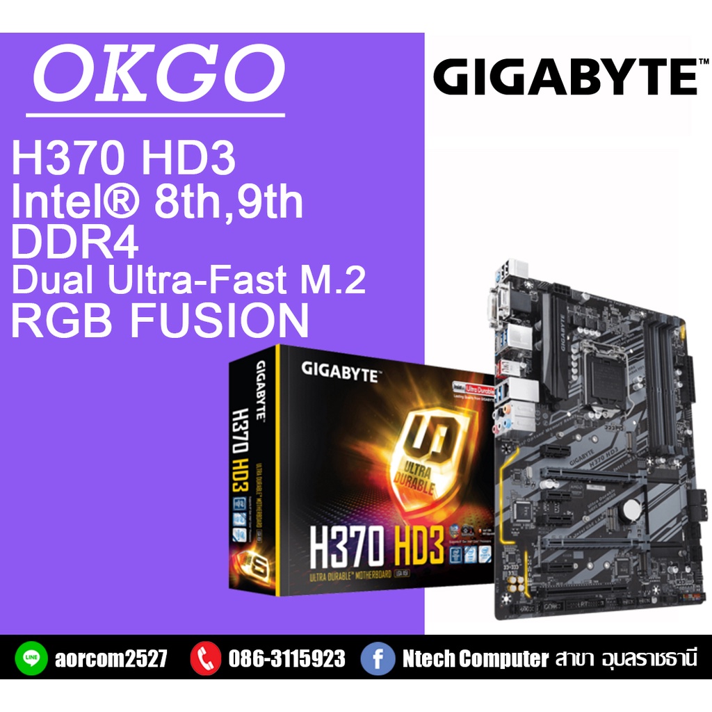 MAINBOARD (เมนบอร์ด) 1151 GIGABYTE H370 HD3 | Shopee Thailand
